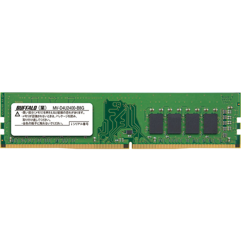富士通 WEB MART | PC4-2400（DDR4-2400）対応 288Pin DDR4 SDRAM DIMM 8GB 型番:MV ...